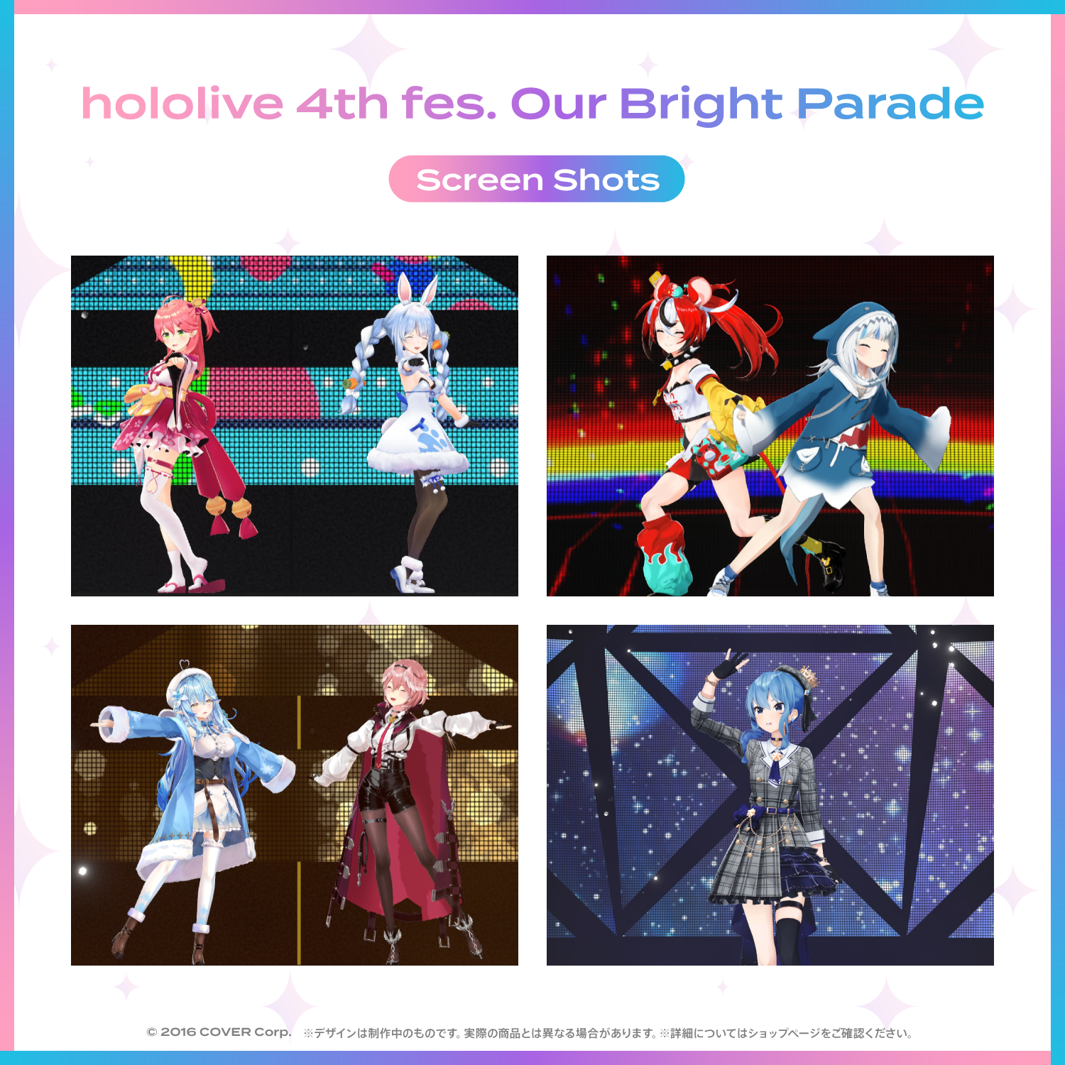 "hololive 4th fes. Our Bright Parade" Blu-ray – hololive production ...