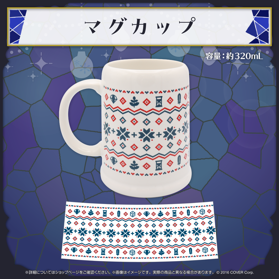 hololive English -Promise- Christmas 2023 – hololive production ...