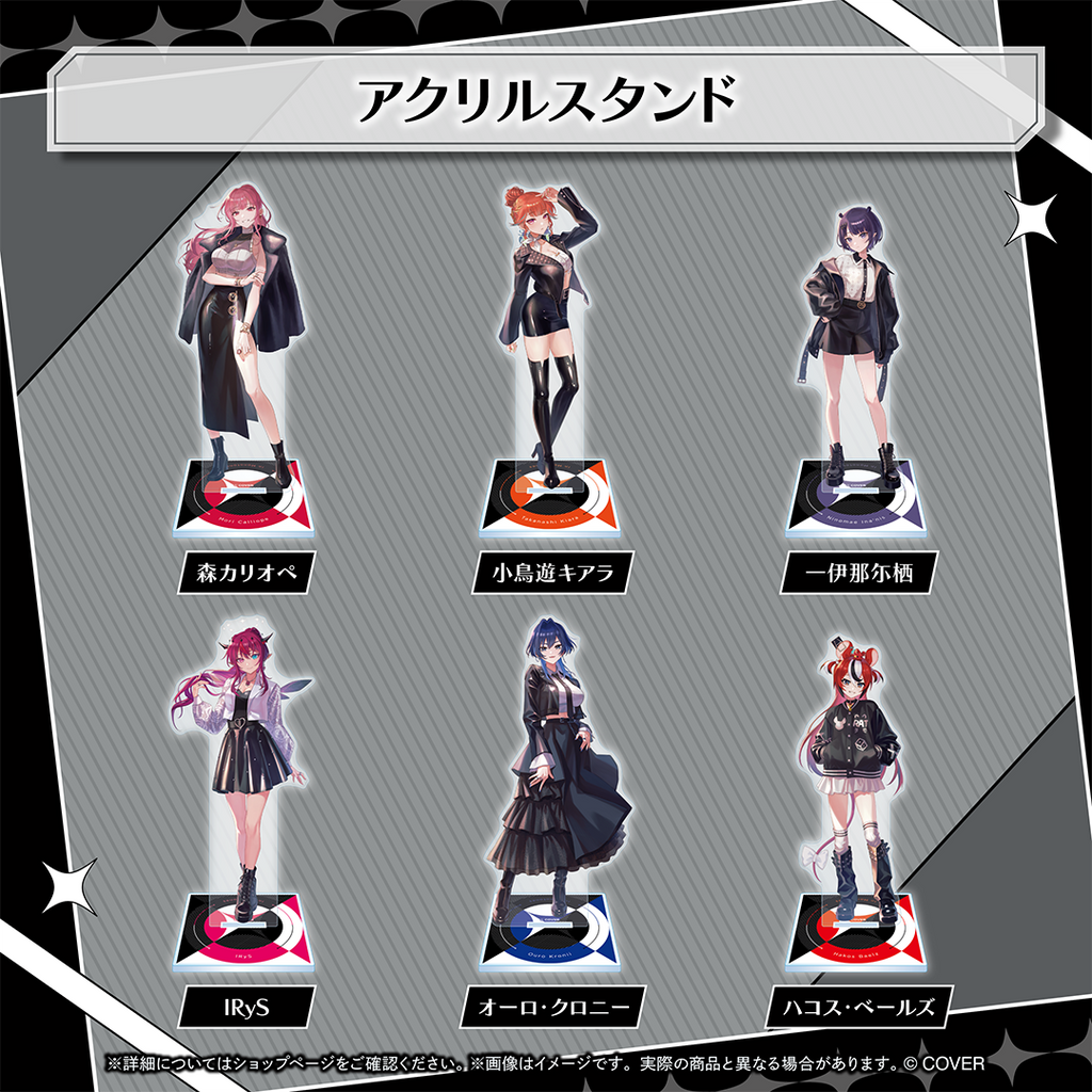 hololive English In Monotones – hololive production official shop