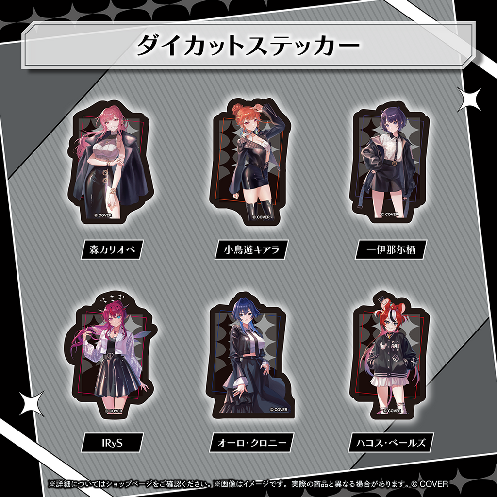 hololive English In Monotones – hololive production official shop