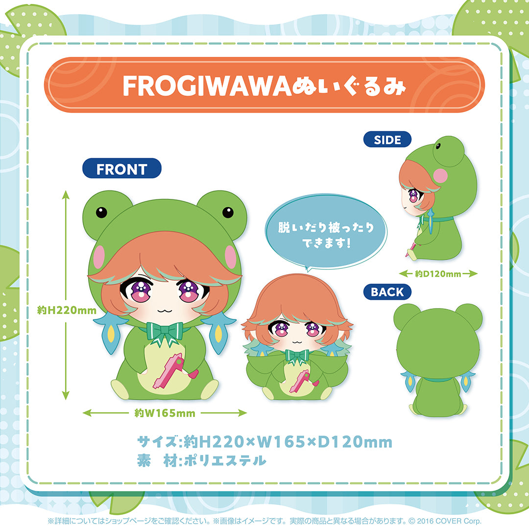 Takanashi Kiara FROGIWAWA Beginners Merchandise – hololive production ...