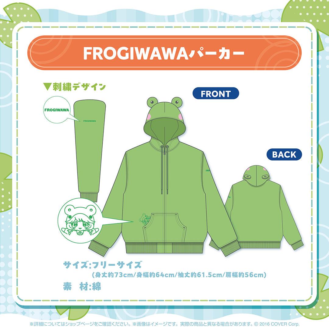 Takanashi Kiara FROGIWAWA Beginners Merchandise – hololive production ...