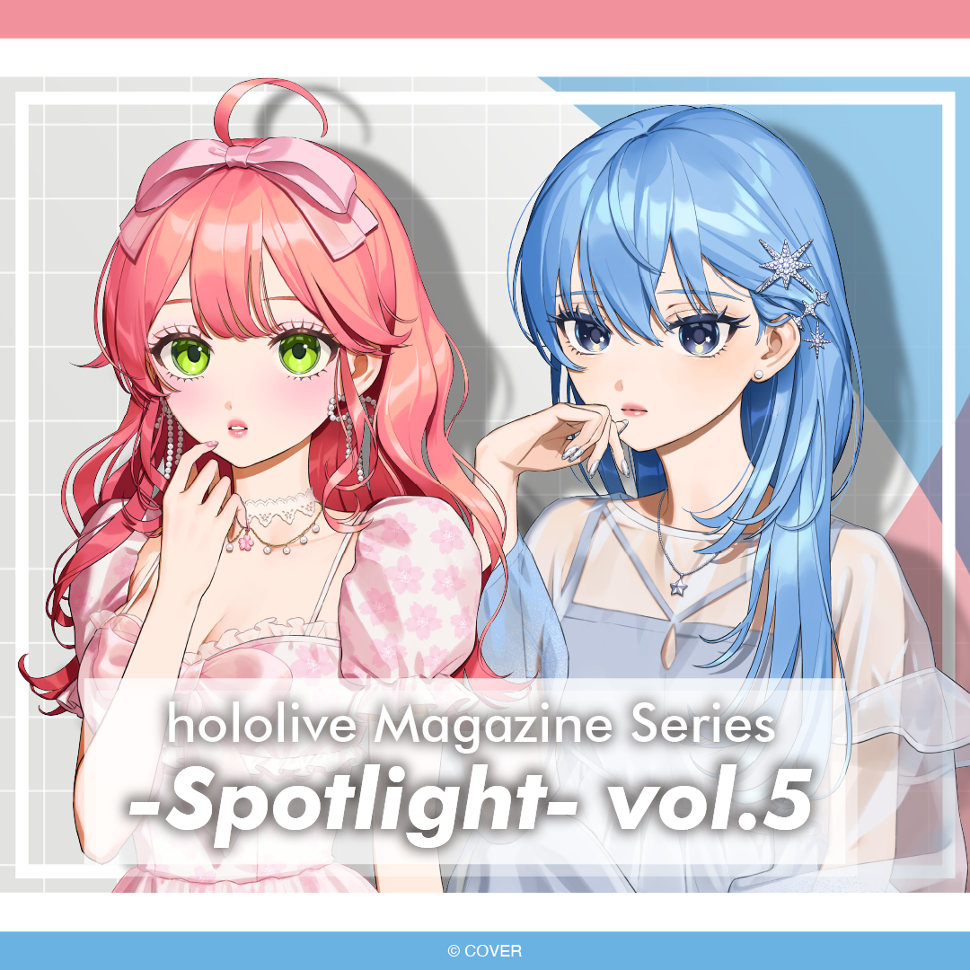 hololive Magazine Series -Spotlight- vol.5 – hololive production ...