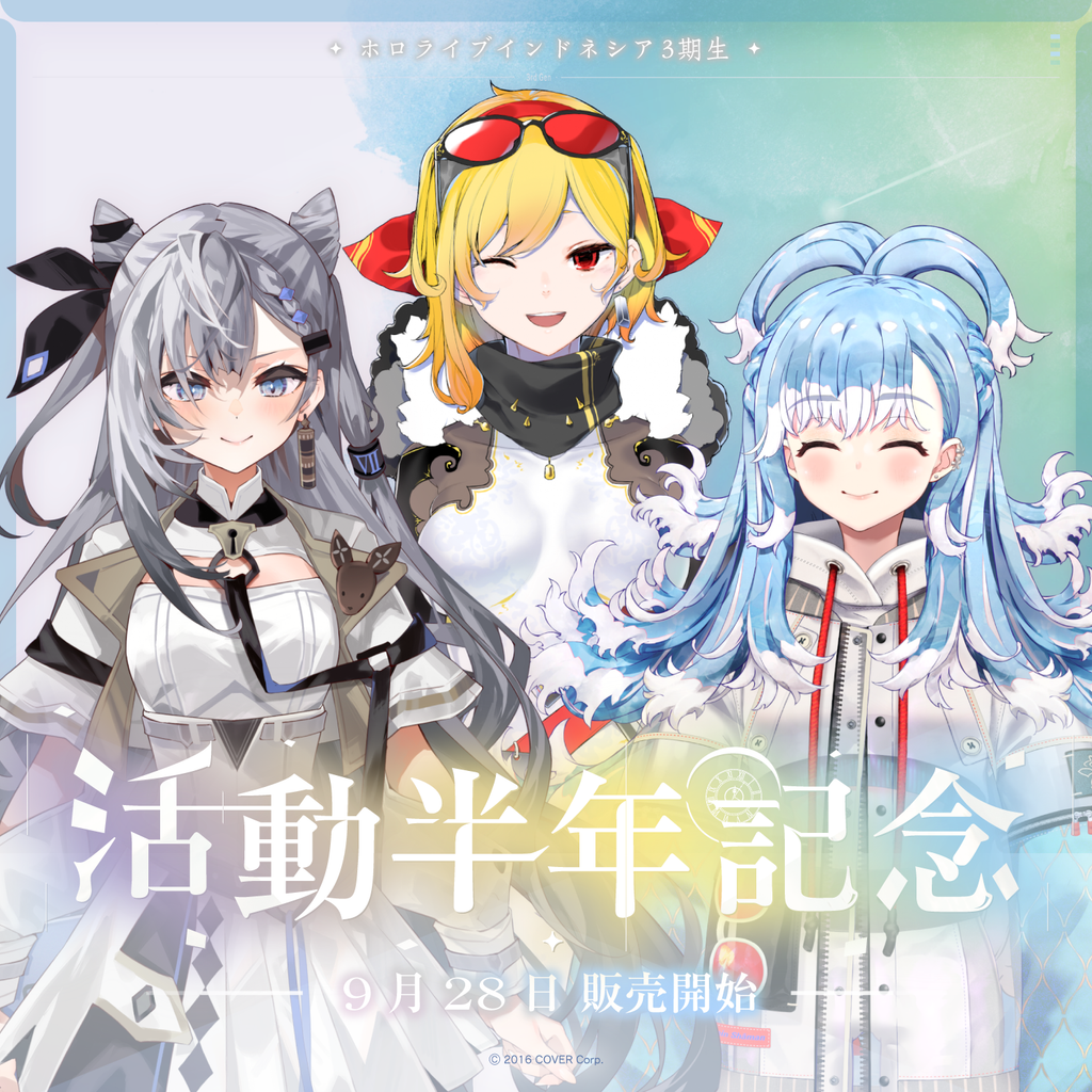 hololive Indonesia 3rd Generation Half-Year Celebration – hololive ...