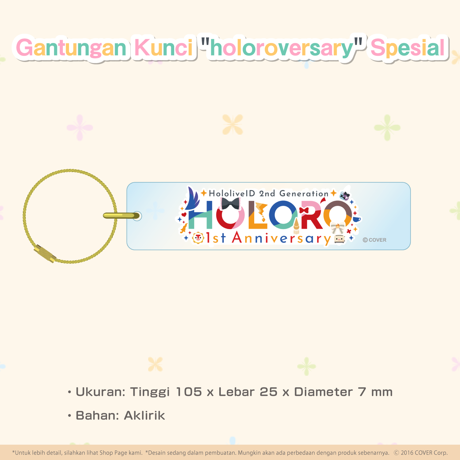 hololive ID 2nd Generation First holoroversary Merch – hololive ...