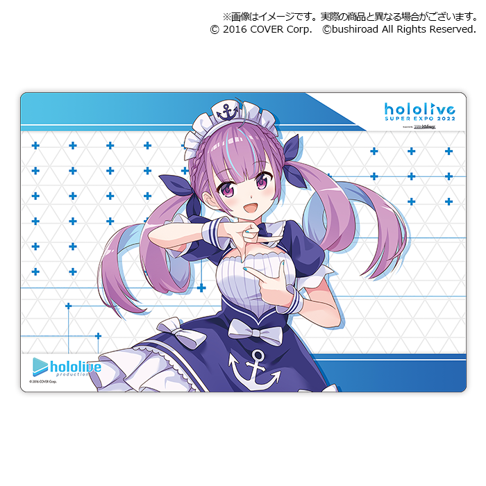 Bushiroad Rubber Mat Collection V2 Extra – hololive production official ...