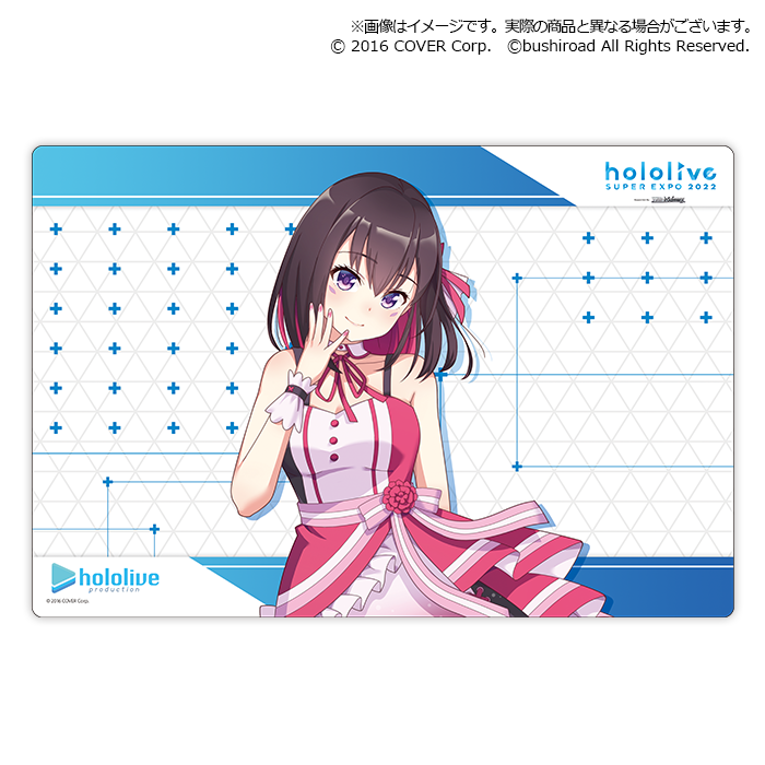 Bushiroad Rubber Mat Collection V2 Extra – hololive production official ...