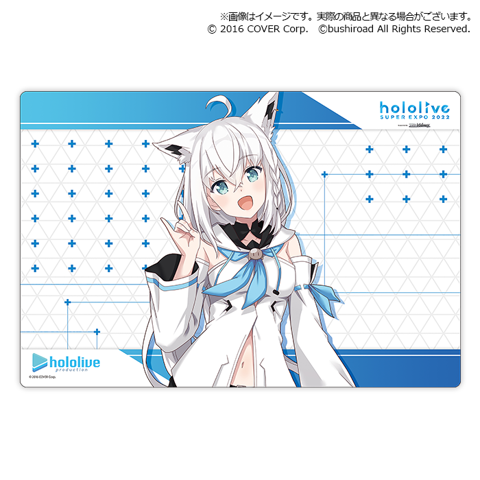 Bushiroad Rubber Mat Collection V2 Extra – hololive production official ...