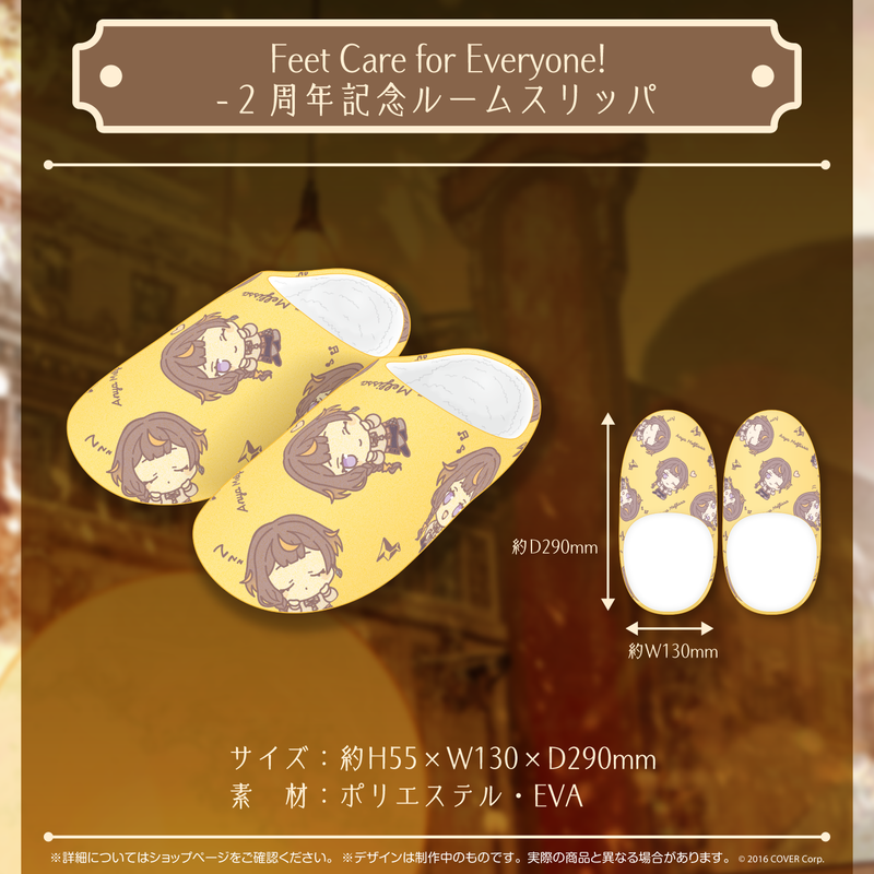 Anya Melfissa 2nd Anniversary Celebration – hololive production ...